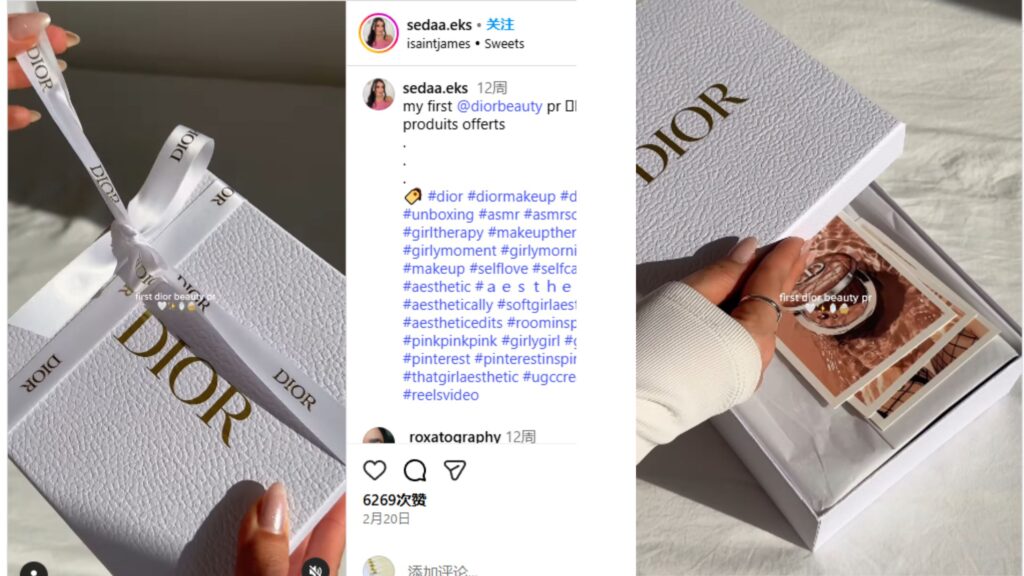 What Is a PR Package? A Comprehensive Guide to PR Packages